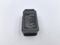 China Drone Battery ,UAV battery for sale