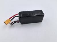 China Drone Battery ,FPV battery for sale
