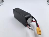 China Drone Battery ,FPV battery for sale