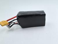 China Drone Battery ,FPV battery for sale