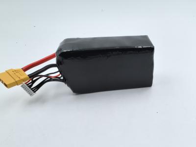 China Drone Battery ,FPV battery for sale