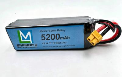China Drone Battery ,FPV battery for sale