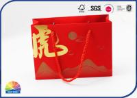 China Pantone Color Printed Paper Gift Bag Gold Stamping With Handle for sale