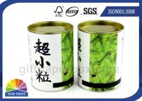 China Luxury Metal Lid and Base Cylinder Cardboard Round Paper Tube Wine Cans Packaging for sale