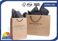 China Luxury Matte Laminated Custom Printed Paper Bags CMYK Or Pantone Color for sale