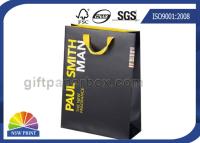China Branding Brown Kraft Paper Bags Customized Paper Shopping Bags With Cotton Handle for sale