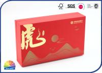 China Sponge Foam Rigid Should Box Cardboard Neck Gift Box Gold Stamping for sale
