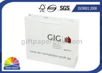 China Promotional Custom Printed Paper Shopping Bags For High End Products Packaging for sale