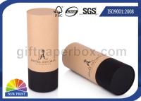 China Custom Print Paper Packaging Tube CMYK Pantone Color For Snack / Tea for sale