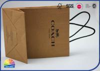 China Pantone Color Customized 4C Printed Kraft Paper Bags With Twisted Handle for sale