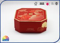 China Custom Logo Lid And Base Paper Gift Box For Festival Presentation for sale
