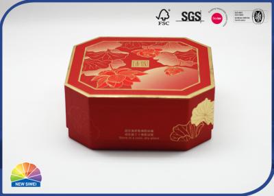 China Custom Logo Lid And Base Paper Gift Box For Festival Presentation for sale