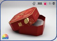 China Custom Logo Lid And Base Paper Gift Box For Festival Presentation for sale