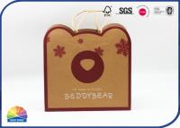 China Customized 4C Printed Paper Gift Bag Kraft Matte Lamination For Christmas for sale