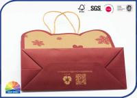 China Customized 4C Printed Paper Gift Bag Kraft Matte Lamination For Christmas for sale