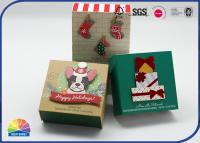 China CMYK Customized Colorful Folding Gift Paper Retail Box Packaging Eco Friendly for sale
