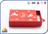 China Sliding Cardboard Paper Packaging Gift Drawer Box Custom Logo Printing Recycle for sale