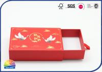 China Customized 4C Printed Drawer Paper Boxes Resuable Eco Friendly For Lipstick Product for sale