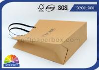 China Logo Printed Kraft Paper Bags Plastic Handles Brown Paper Shopping Bags FOR Garment for sale