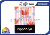 China CMYK Full Color Printed Paper Bags Custom For Clothing Garment for sale