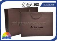 China Logo Dark Brown custom printed paper shopping bags with handles of PP for sale