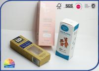 China Custom Logo Printed Folding Recycle Carton Coated Paper Box Packaging for sale