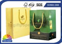 China Custom Made Upscaled Paper Gift Bag Shopping printed paper bags for Gift Packaging for sale