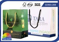 China Fancy Personalized Printing White Paper Bags with Long Cotton String Handle for sale