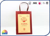 China Custom CMYK  Printed Paper Shopping Bags With Logo Eco Friendly Recyclable Material for sale