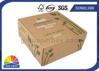 China Printed Brown Corrugated Mailer Box kraft paper gift boxes Beauty Product Packaging for sale