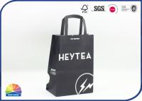 China 200gsm Customized 4C Print Kraft Paper Shopping Bags Gloss Varnishing With Handle for sale
