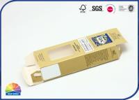China 275gsm Thick Paper Folding Carton Box Gloss Lamination For Beauty Luxury Packing for sale