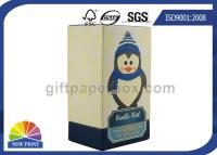 China Matte Lamination Luxury Printed Paper Gift Box / Cartoon Cardboard Gift Box for sale
