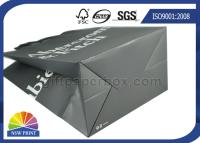 China Custom Brand Logo Printing Stylish Paper Carrier / Paper Shopping Bags With Handles for sale