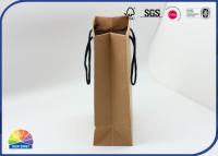 China Eco Friendly CMYK 4C Printed Kraft Paper Bags Customized Logo Packaging for sale