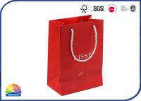 China Luxury Print 250gsm Art Paper Shopping Bags Silver Stamping With Nylon Rope Handles for sale