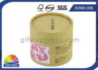 China Recyclable Natural Kraft Paper Can Packaging / Round Cylinder Cosmetic Packaging Box for sale