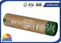 China Handmade 1.5mm Kraft Cardboard paper tubes packaging Pantone Color Eco - Friendly for sale