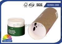 China Handmade 1.5mm Kraft Cardboard paper tubes packaging Pantone Color Eco - Friendly for sale