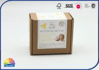 China Recycled Matt Lamination Corrugated Mailer Box Customized CMYK Printed for sale