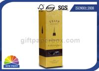 China Handmade Folding Cardboard Wine Packaging Box Rigid Gift Presentation Box for sale