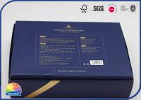China Customized CMYK Hot Stamping Paper Gift Box Matt Lamination For Towel Clothing for sale