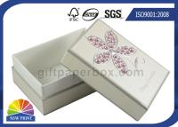 China Pearl Decorated Fancy Small Cardboard Paper Box / Rectangle Rigid Paper Box for sale