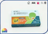 China CMYK Gloss Lamination Embossing Folding Carton Box For Medicine Packaging for sale