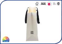 China Luxury Custom 200gsm Coated Retail Paper Shopping Bags With Handle Logo Print for sale