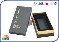 China Luxury Matte Rigid Shoulder Box Flocking EVA Tray For Skin Care Products for sale