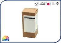 China Custom Printed Folding Carton Box Recycled Kraft Paper Cosmetic Shampoo Packaging for sale