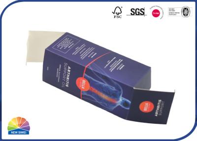 China Ocean Blue Packaging Folding Carton Box Double Plug Personal Care Oil Packing for sale