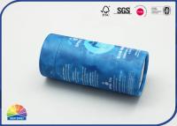 China Kraft Core 4C Printed Paper Gift Tube Matte Lamination Elegant for sale