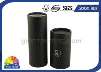 China Logo Printing Two Piece Telescope Paper Packaging Tube Round Paper Tube Containers for sale